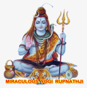 Wife Vashikaran Call Divine Miraculous Kali Sadhak - Free Transparent ...