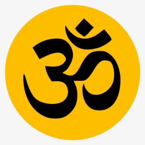 Open - Aum Symbol - Free Transparent PNG Download - PNGkey