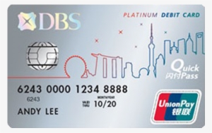 Dbs Unionpay - Free Transparent PNG Download - PNGkey