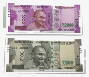 Rbi - 500 Rupees Note - Free Transparent PNG Download - PNGkey