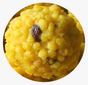 Seer Boondi Laddu - Boondi - Free Transparent PNG Download - PNGkey
