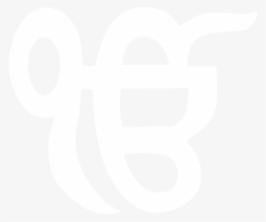 Ik Onkar - Sticker - Free Transparent PNG Download - PNGkey