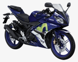 Yzf R15 Logo Png - Free Transparent PNG Download - PNGkey