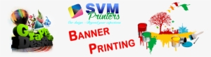 Flex Design Png - Flex Printing Designs Png - Free Transparent PNG ...
