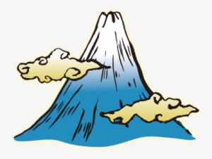 Dormant Volcano Clipart - Mt Olympus Clip Art - Free Transparent PNG ...