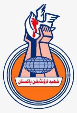 Shaheed Foundation - Free Transparent PNG Download - PNGkey