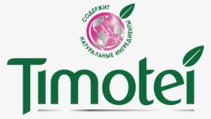 Timotei Logo - Тимотей Лого - Free Transparent PNG Download - PNGkey