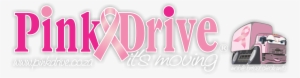 Logo-home - Pink Drive Logo - Free Transparent PNG Download - PNGkey