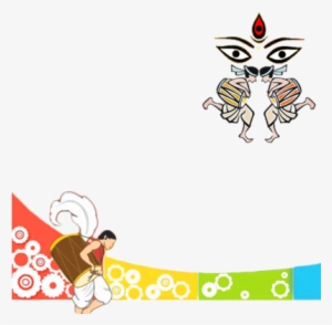 Preview Overlay - Sarod Suvechha - Free Transparent PNG Download - PNGkey