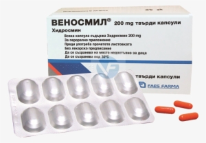 Venosmil 20 Capsules - Capsule - Free Transparent PNG Download - PNGkey