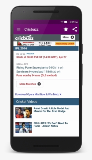 Cricbuzz - Free Transparent PNG Download - PNGkey
