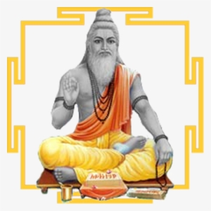 Guru Animasi Png - Animasi Guru Dan Murid - Free Transparent PNG ...