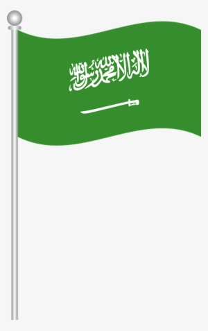 Saudi-emblem - Saudi Arabia Logo Black And White - Free Transparent PNG ...