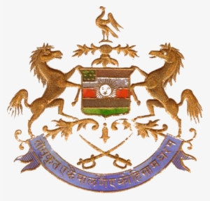 Idar - Idar State Logo - Free Transparent PNG Download - PNGkey