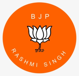 Bjp - Bharatiya Janata Party Logo Png - Free Transparent PNG Download ...