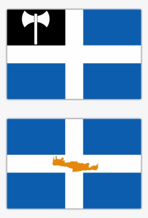 Unofficial Flags For The Island Crete,greece - Flag Of Crete - Free ...