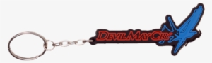 Devil May Cry Keychain Dmc4 Logo - Devil May Cry 4 - Free Transparent ...