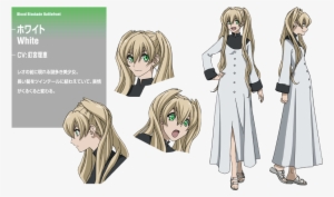 White Design - Blood Blockade Battlefront White - Free Transparent PNG ...