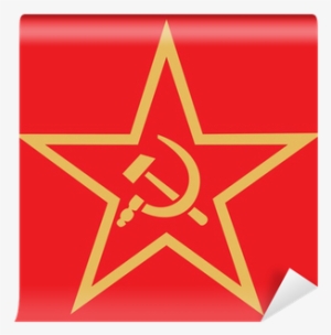 Soviet Star PNG, Transparent Soviet Star PNG Image Free Download - PNGkey