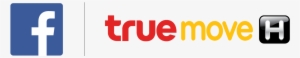 True Move Logo Png - True Move H - Free Transparent PNG Download - PNGkey