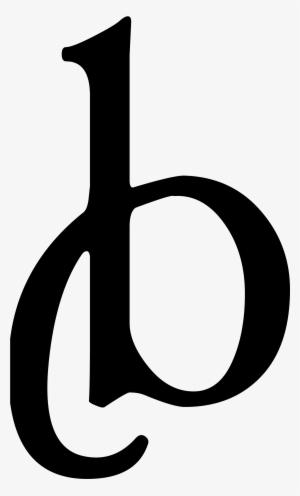 Open - B With Flourish - Free Transparent PNG Download - PNGkey