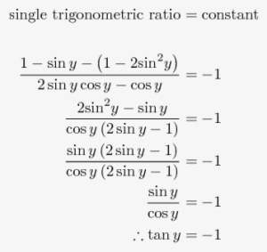Simplify The Equation - Handwriting - Free Transparent PNG Download ...