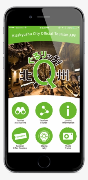 Kitakyushu City Official Tourism App - Stamp Rally App - Free ...