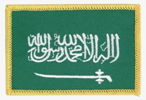 Saudi-emblem - Saudi Arabia Logo Black And White - Free Transparent PNG ...
