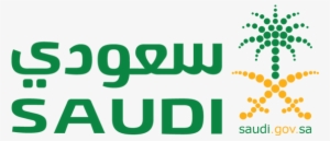 Saudi-emblem - Saudi Arabia Logo Black And White - Free Transparent PNG ...