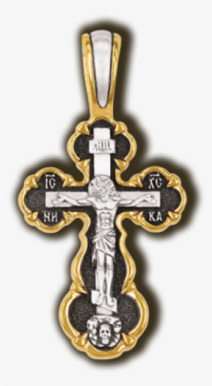 Crucifixion Cross & The Protection Of The Holy Virgin - Cross - Free ...
