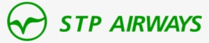 Stp Airways - Stp Airways Logo - Free Transparent PNG Download - PNGkey