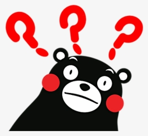 Kumamon Png - Free Transparent PNG Download - PNGkey