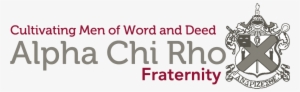 Alpha Chi Rho Digital Archive - Logo Alpha Chi Rho - Free Transparent ...