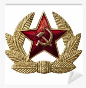 Soviet Badge - Free Transparent PNG Download - PNGkey