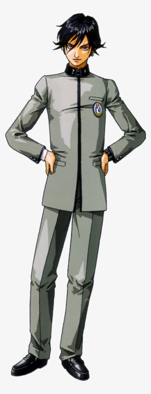 Naoya Toudou - Free Transparent PNG Download - PNGkey
