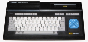 Msx - Msx Home Computer Png - Free Transparent PNG Download - PNGkey