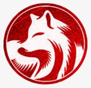 Red Wolf - Cool Red Wolf - Free Transparent PNG Download - PNGkey