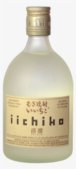 Iichiko - Iichiko Shochu - Free Transparent PNG Download - PNGkey