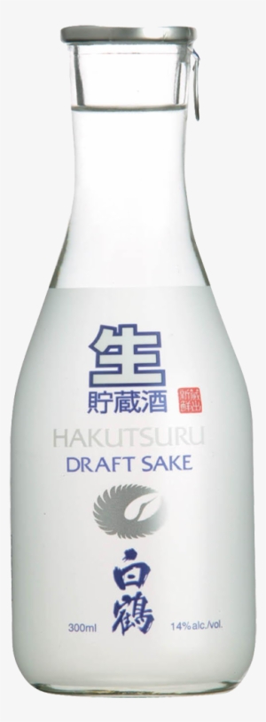Hakutsuru Draft Sake - Hakutsuru Draft Sake - 180 Ml Bottle - Free Transparent PNG Download - PNGkey