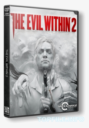 Display All - Evil Within 2 Logo - Free Transparent PNG Download - PNGkey