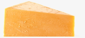 About Cheddar - Cheddar - Free Transparent PNG Download - PNGkey