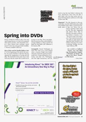 Korek Telecom - Free Transparent PNG Download - PNGkey