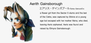 So How Is This On White And Black Background - Aeris Gainsborough ...