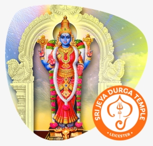 Goddess Durga And Sacred Female Power - Logo - Free Transparent PNG ...