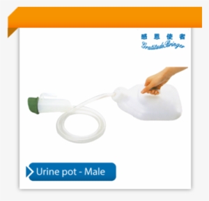 Urine PNG, Transparent Urine PNG Image Free Download - PNGkey