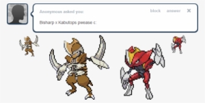 Bisharp Sprite - Free Transparent PNG Download - PNGkey