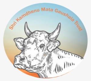 Shri Kamdhenu Mata Gaushala Trust - Cow Engraving Vector - Free ...