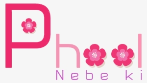 Phool Nebe Ki - Arthur Nebe - Free Transparent PNG Download - PNGkey