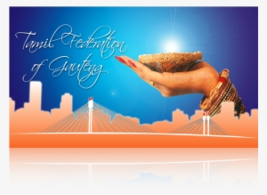 Vanakkam - “ - Tamil Vanakam - Free Transparent PNG Download - PNGkey