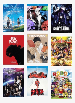 Anime Funimation - Noddy & Friends - Free Transparent PNG Download - PNGkey